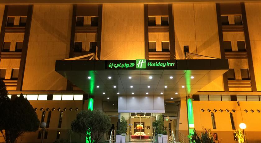 Holiday Inn Hotel - Tabuk | Arabia Weddings