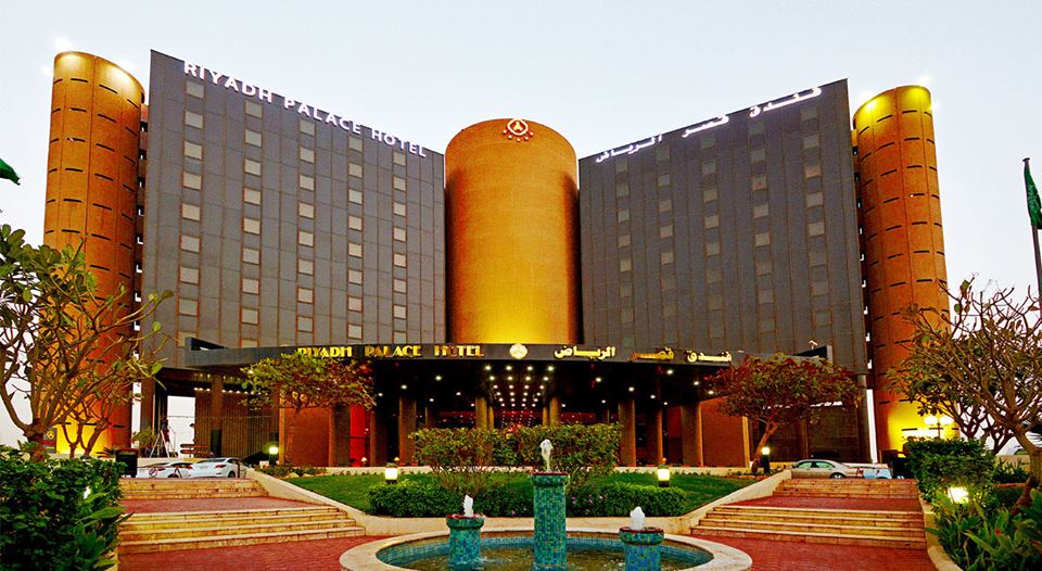 Crowne Plaza Riyadh Palace Hotel | Arabia Weddings