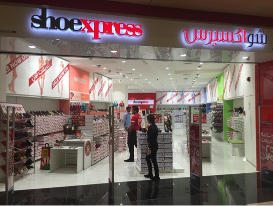 Shoe Express | Arabia Weddings