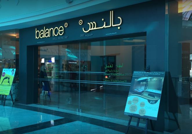 Balance Wellness 360 | Arabia Weddings
