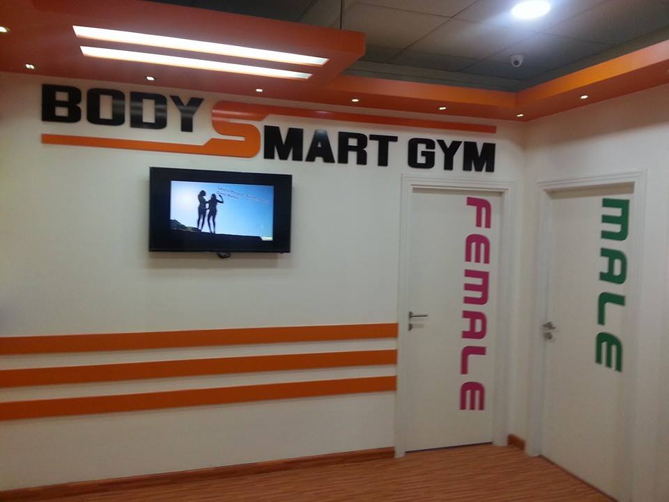 Body Smart Gym | Arabia Weddings