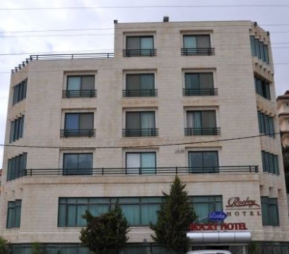 Rocky Hotel | Arabia Weddings