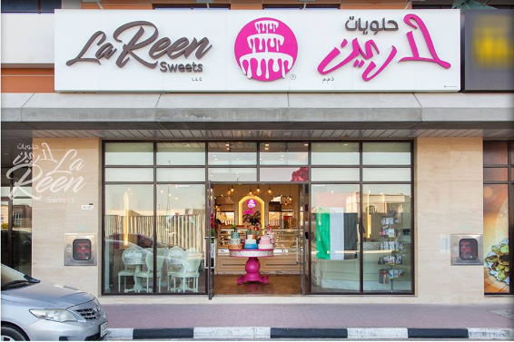 Lareen Sweets | Arabia Weddings