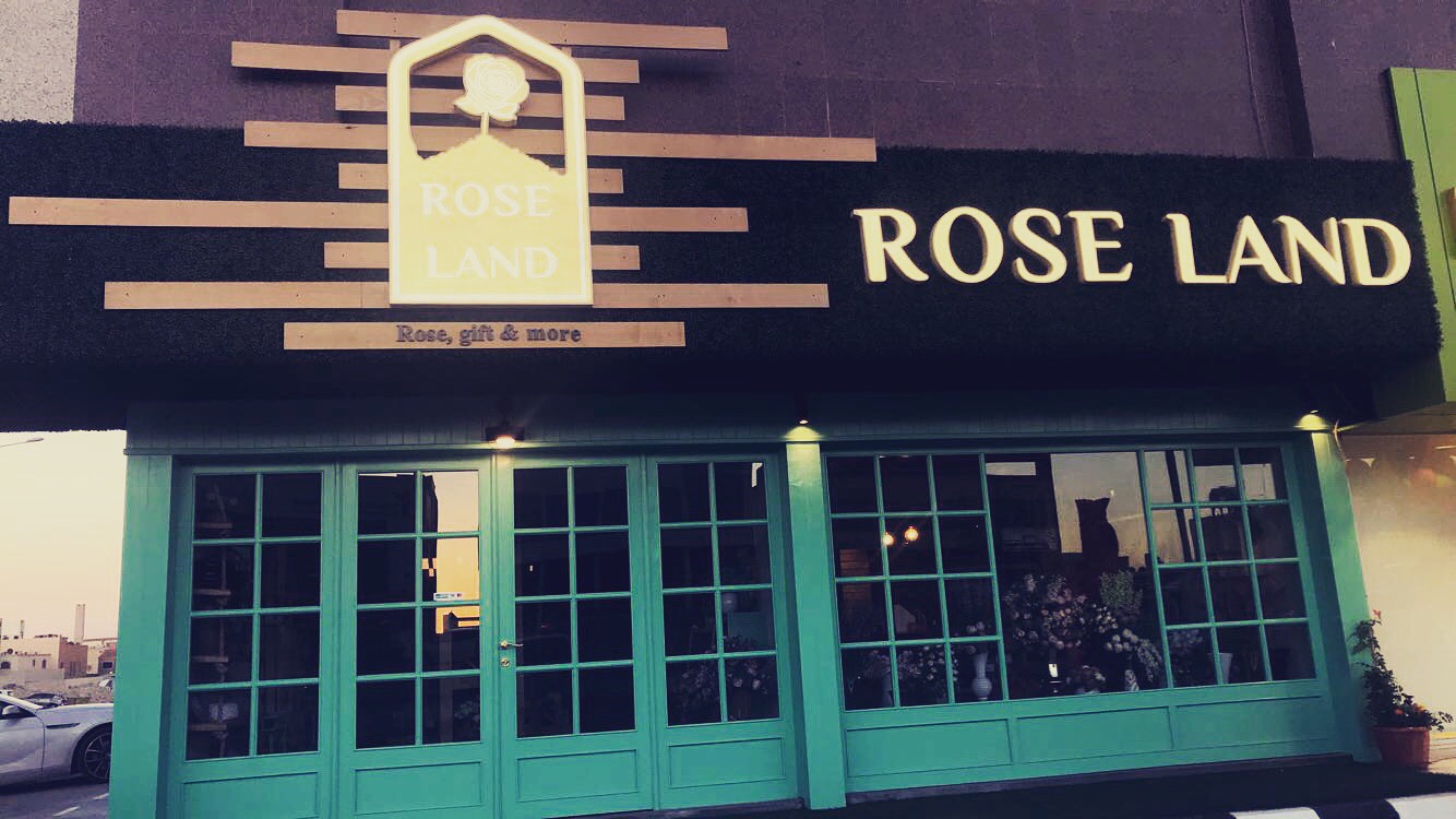 Rose Land - Riyadh | Arabia Weddings