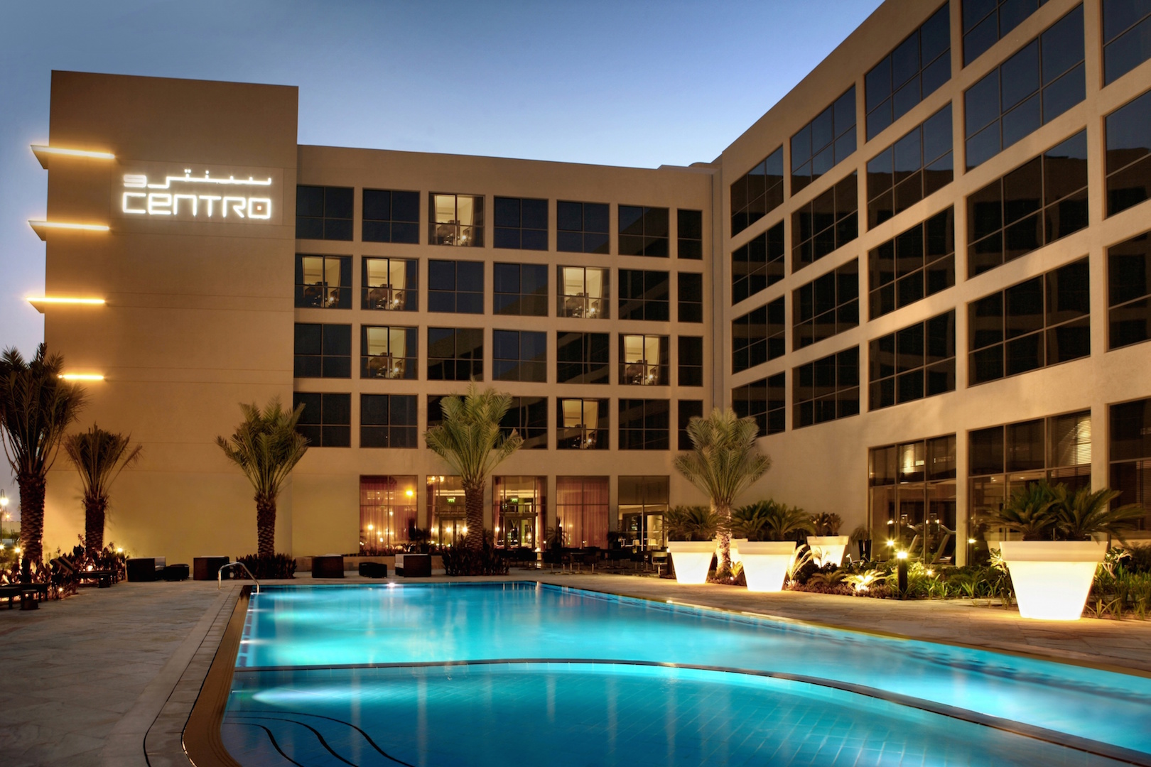 Centro Sharjah Rotana | Arabia Weddings