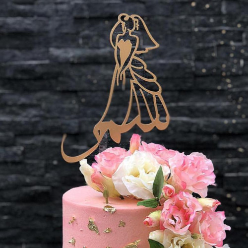 Wedding Dessert Ideas| Arabia Weddings