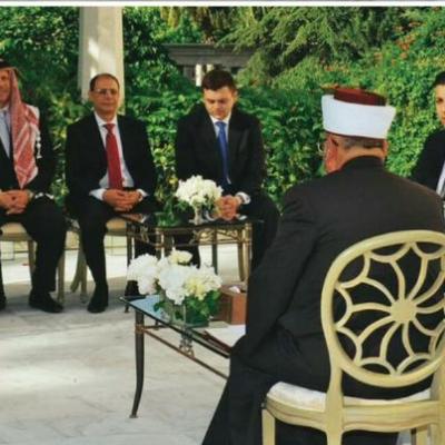 Princess Ayah Bint Faisal of Jordan Wedding Pictures | Arabia Weddings