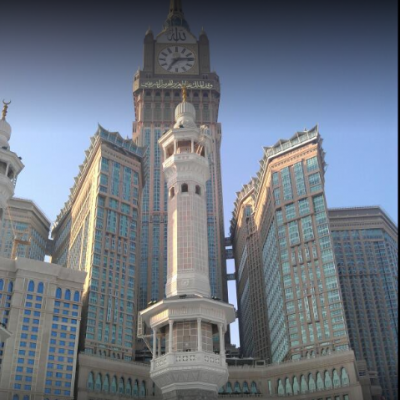 Al Marwa Rayhaan by Rotana Hotel - Mecca | Arabia Weddings