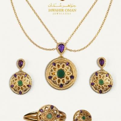 Wedding Rings & Jewelry in Muscat | Arabia Weddings