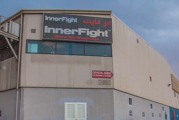 Inner Fight | Arabia Weddings