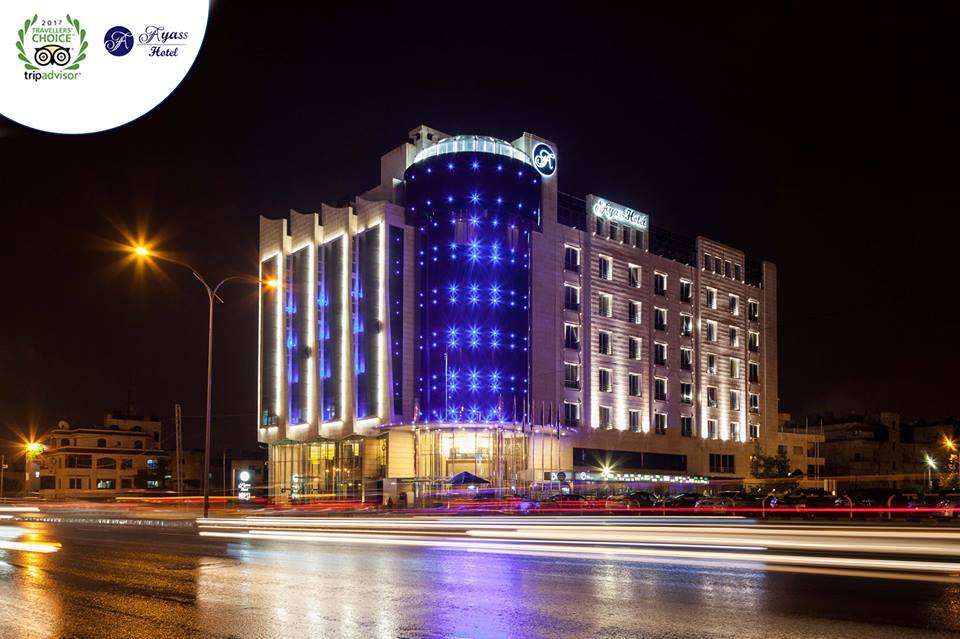 Ayass Hotel - Amman - Arabia Weddings