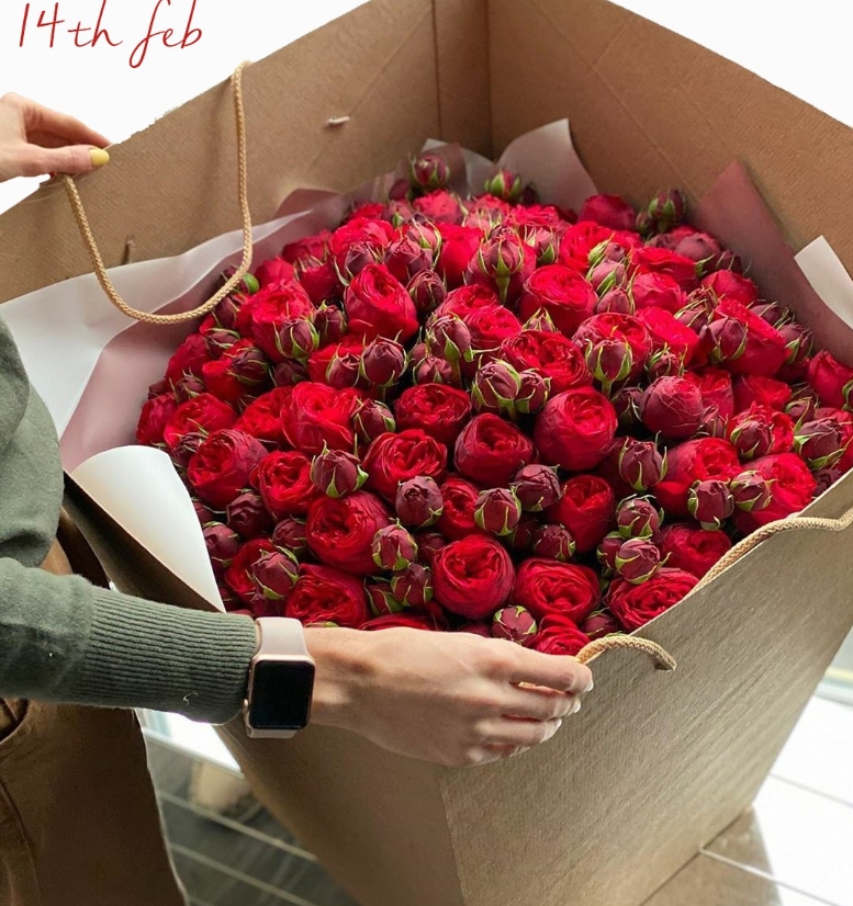 The Bunch Box | Arabia Weddings